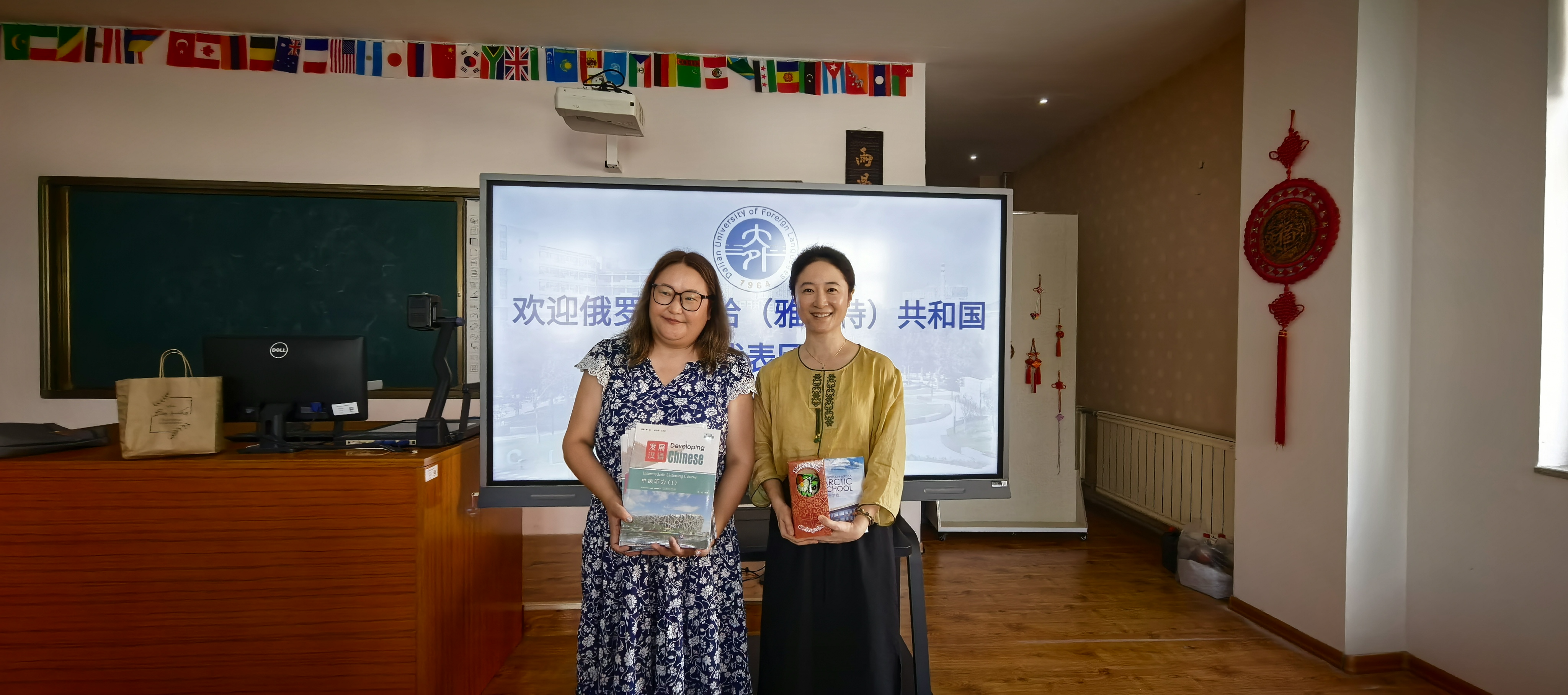 Youth Delegation from the Republic of Sakha (Yakutia), Russia, Visits the College of Chinese ...